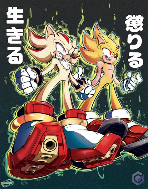 Artstation Super Sonic Hyper Shadow