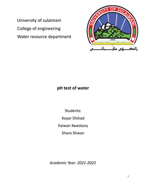 Ph Lab Report Introduction At Jamie Inglis Blog