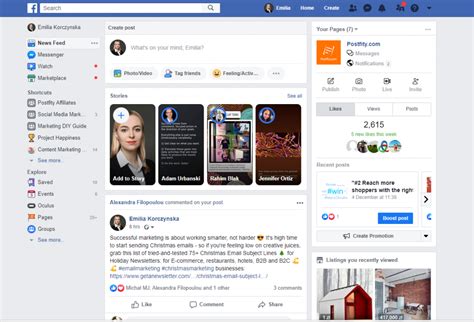 Facebook Interface Now