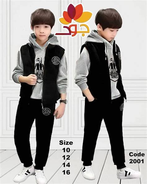 سنتر الساهر أجدد وأحدث موديلات ملابس شباب لشتاء 2022🥰 جاكيت رجالي شيك