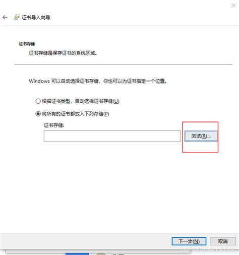 使用tomcat配置tls双向认证tomcat双向认证配置程序猿虎哥的博客 Csdn博客 使用tomcat配置tls双向认证tomcat双向认证配置程序猿虎哥的博客 Csdn博客