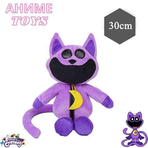 Poppy Playtime Cat купить на Ozon по низкой цене