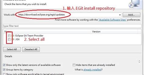 程式扎記 Eclipse Plugin Egit 從 Github Import 專案到本地端