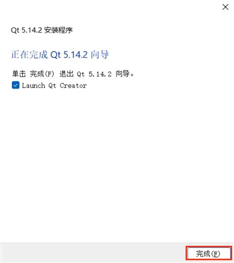 【qt开发】qt的背景介绍(二) > 搭建qt开发环境qt开发工具 Csdn博客 【qt开发】qt的背景介绍(二) > 搭建qt开发环境qt开发工具 Csdn博客