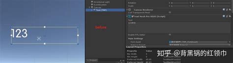 [textmeshpro]font fallback和dynamic sdf system的使用 知乎