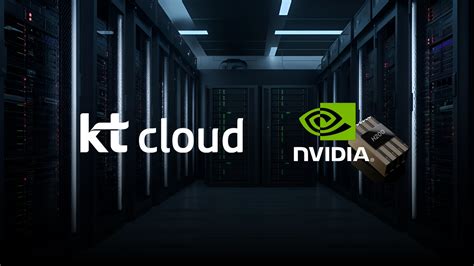 Kt Cloud 케이티클라우드
