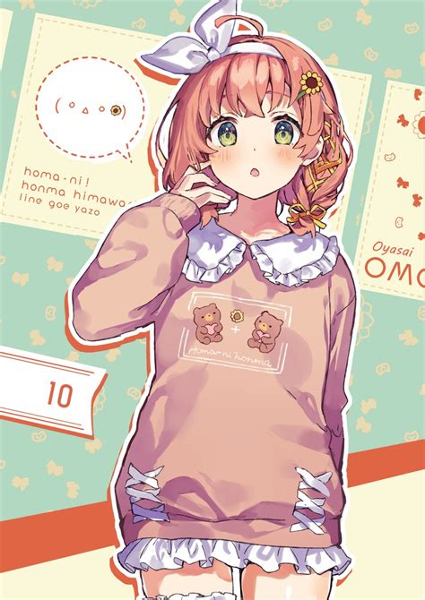 Honma Himawari And Honma Himawari Nijisanji Drawn By Yumesakinana