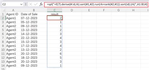 Excel 保持原序时计算组内排名 技术栈