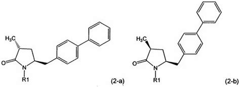 1 4 Cyclohexanediol At ₹ 500 Kg Reaction Intermediate In Ahmedabad Id 2853512428733