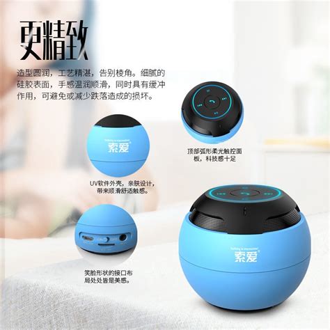 Soai ลำโพงบลูทูธไร้สายมินิซับวูฟเฟอร์ขนาดเล็กโทรศัพท์มือถือคอมพิวเตอร์บ้านกลางแจ้งสมาร์ทเสียง