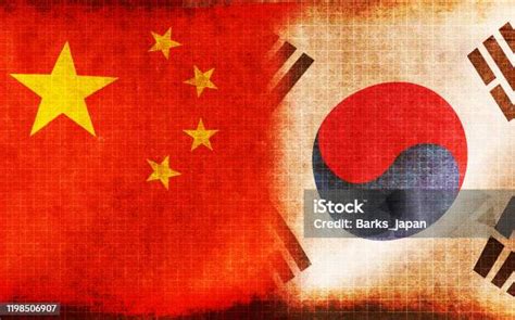 그런지 국기를 흔들며 중국과 한국 웹 배너 배경 일러스트레이션 대한민국에 대한 스톡 벡터 아트 및 기타 이미지 대한민국 중국 경쟁자 Istock