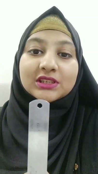 আমার জন্য নাকি কাঁচা মরিচ এর দাম বাড়ছে Viralvideo Funny Comedy Youtube Youtuber