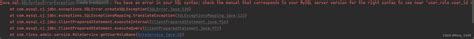 解决报错you Have An Error In Your Sql Syntax； Check The Manualerror Cause Sql Is Not A