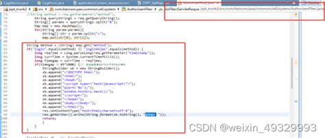 Weblogic保姆级教程，weblogic安装，域安装，jdk环境搭建，项目部署以及weblogic碰见的问题weblogic使用教程 Csdn博客