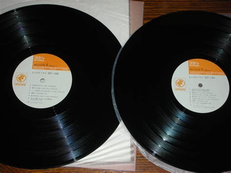 Yahooオークション 2枚組lp よしだたくろう 1971 1975 決定盤 ベス
