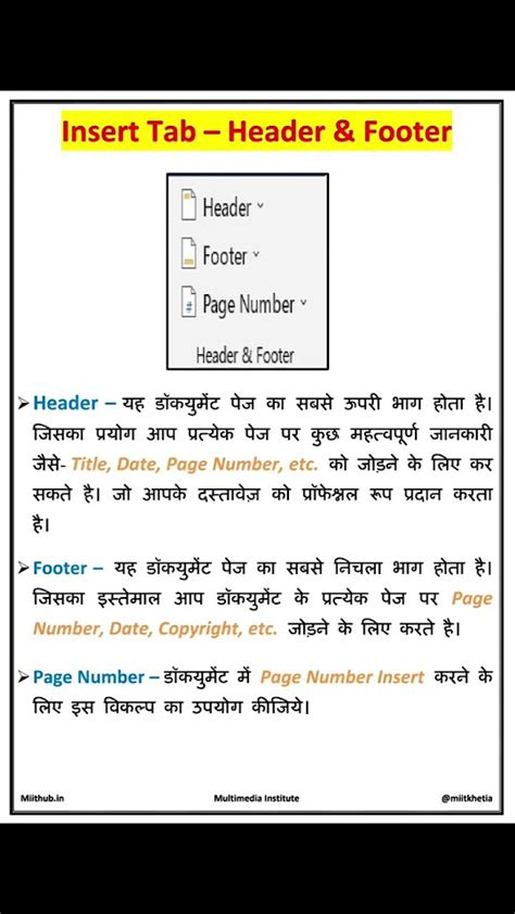 Computer Exceltricks Exceltutorial Exceltips Excel Activity Knowledge Viralvideo Art