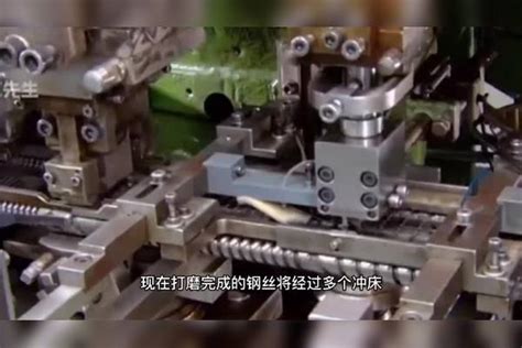 一个小小的缝衣针制作起来竟然这么复杂看完你就知道了 缝衣针