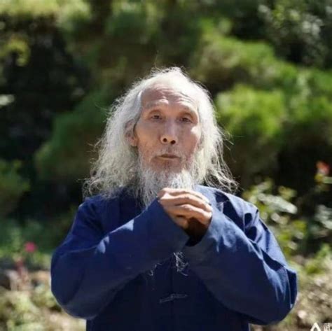 道家秘传功法 旋转命蒂