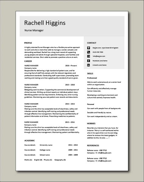Free Nurse Manager Resume Template 2