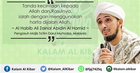 Kalam Habib Ali Zainal Abidin Al Hamid Indikasi Cinta Allah Dan Rasulullah
