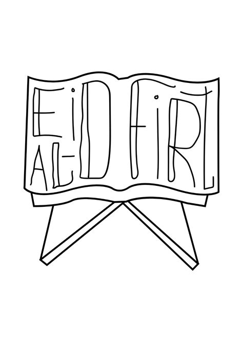 Free Eid Templates To Edit Online