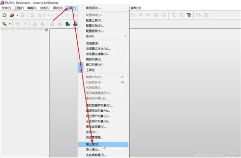用plsql Develpoer工具完成导入和导出51cto博客plsql导出数据