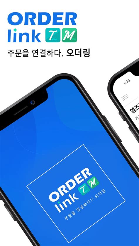 Msfs Apk Download For Android Latest Version