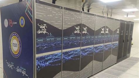 India To Triple Supercomputing Capabilities Civilsdaily