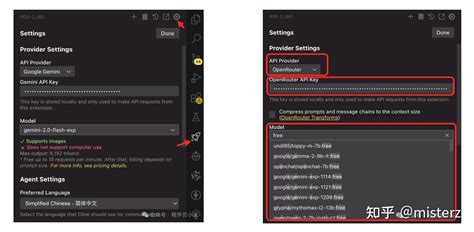 Roo Cline Openrouter免费、付费大模型一网打尽 知乎