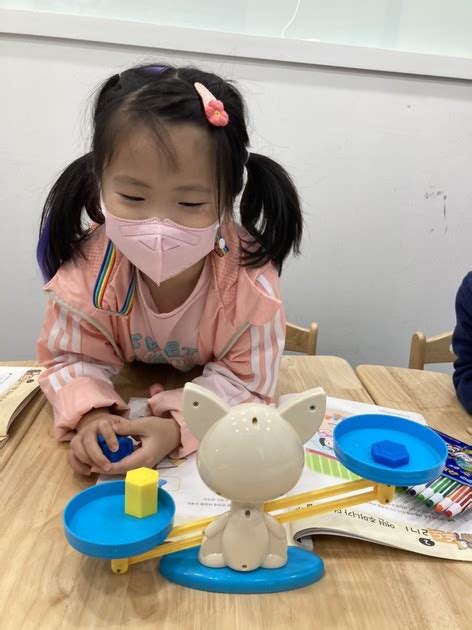 저울을 배워봐요 와이즈만북스