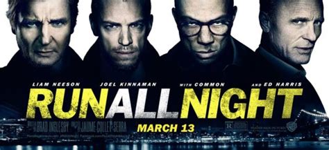 Run All Night Genesis Rodriguez