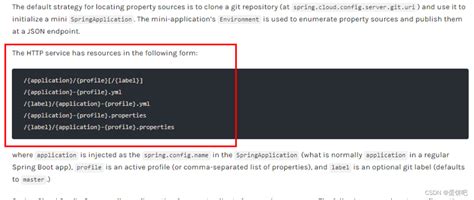 【springcloud框架之config分布式配置中心】spring Cloud Config 更新环境配置指定本地仓库 Csdn博客