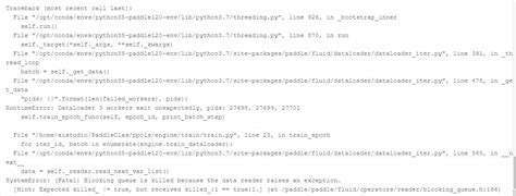 Dataloader 出错 · Issue 1359 · Paddlepaddlepaddleclas · Github