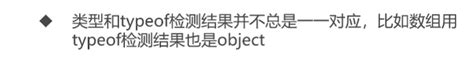 呕心沥血 Javascript知识点梳理大全,超详细 建议收藏!!!js知识点总结 Csdn博客 呕心沥血 Javascript知识点梳理大全,超详细 建议收藏!!!js知识点总结 Csdn博客