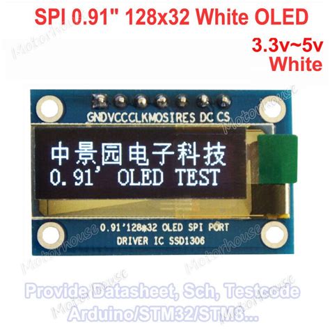 Ssd1306 Spi 0 91 128x32 R3 Dc 3 3 5v White Oled L Grandado
