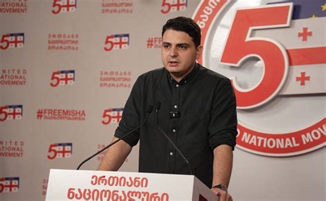 კლასიკური დიქტატურა და მედიის შევიწროვება “მთავარი არხის” მიმართ ახალი