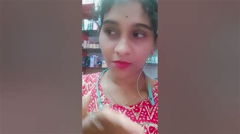 দেখতে লাগে বাথরুমের মগ তার আবার প্রোফাইল লক Youtube