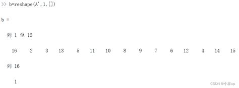 写matlab代码思考2 用什么方式存放变量（向量和矩阵）matlab 不同长度向量存入一个变量 Csdn博客