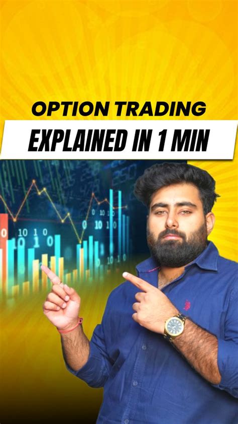 investwithkabir option trading explained in 1 min stock market
