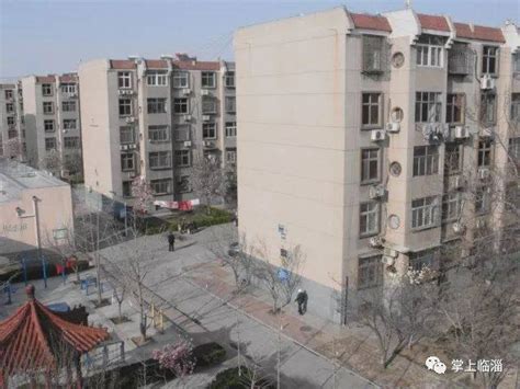 临淄十大高档小区 临淄熙悦和金鼎哪个好 高档小区 第10页 大山谷图库