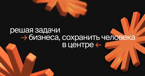 Izipizi Career Не хочу жениться Хочу учиться В обоих случаях