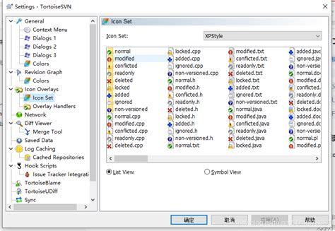 Tortoisesvn客户端基本使用总结svn Copy To Working Copy Csdn博客