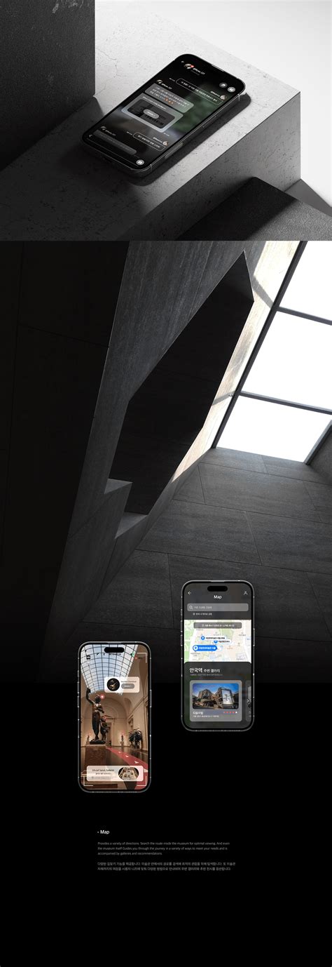 My Docent Uiux Design Behance