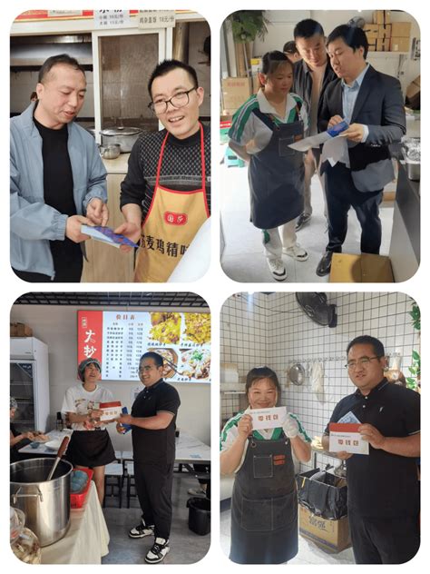 工行宜宾分行协同人民银行开展整治拒收人民币现金及零钱包宣传活动商户业务地位