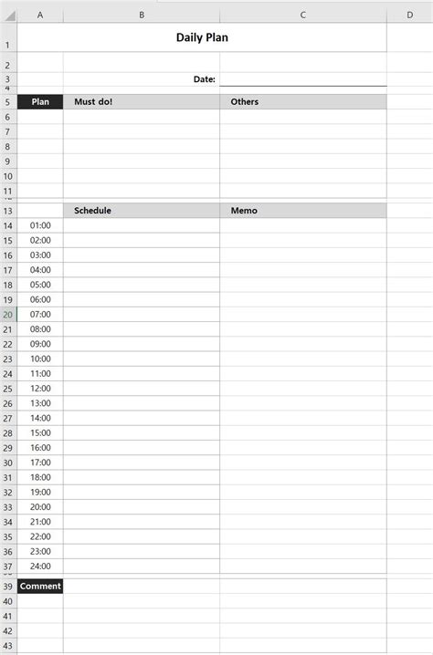 하루를 계획하는 법：하루 계획표 활용하세요