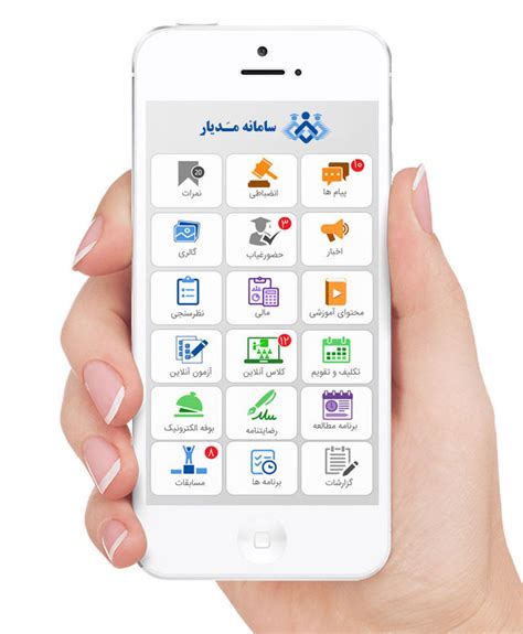 نمونه پاسخ برگ های خام جهت آزمون های چند گزینه ای