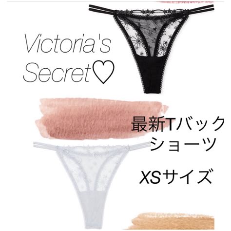 Victorias Secret 最新 可愛いレースtバックショーツセット Vs Xsサイズ💙新品未使用の通販 By プロフ必読🖤