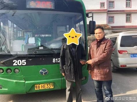 【日行一善】未当面致谢，长途车司机甚表遗憾