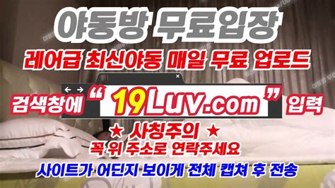 The Sim Series 자고있는년 따먹기 텔레 UB