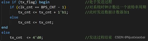 FPGA低速接口SPI I2C UART的使用 为什么要生成i2c的scl的四倍频率的驱动时钟去驱动i2c CSDN博客